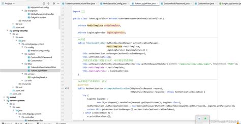 实战项目ssm权限系统 2 Jwtspring Securityredis
