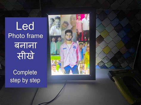 Wooden Brown Led Photo Frame Clip On Led Frame Lgp Photo Frame For