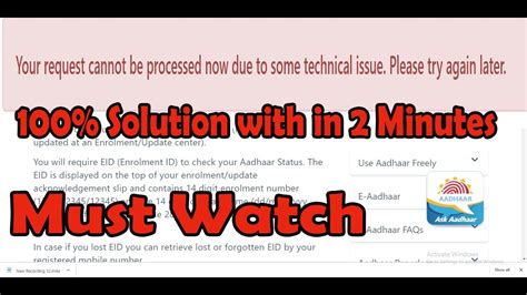 Your Request Cannot Be Processed Now Due To Some Technical Issue Please Try Again Later Youtube