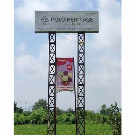 Pvc Flex Hoarding For Outdoor Advertising Thickness 1 Mm At ₹ 10