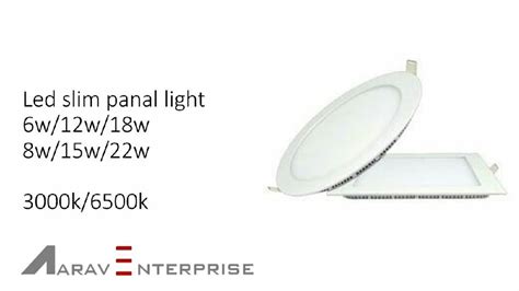 15w Led Panel Lights Natural White At ₹ 250piece In Ahmedabad Id