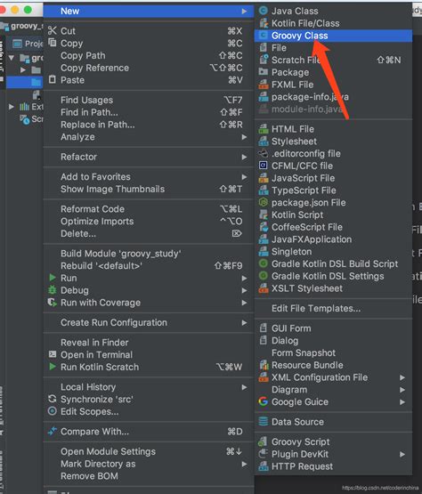 使用intellij idea 体验groovy开发 longsheng
