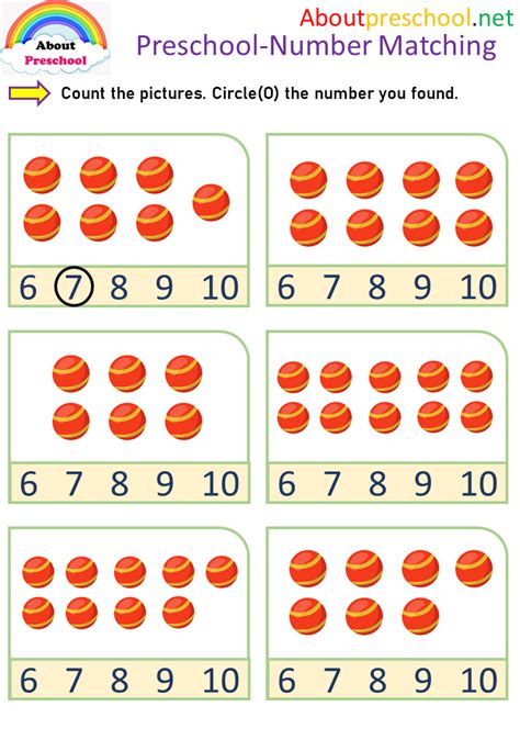 Number Matching Worksheets 1 10 Archives About Preschool Worksheets