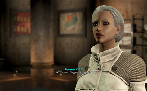 Red Rocket Luxurious Underground Living Estaterussian Translation