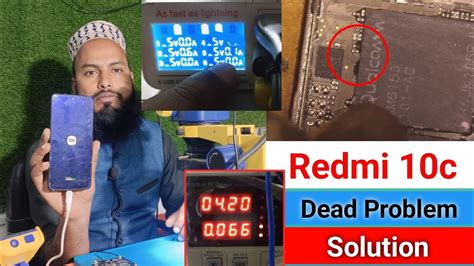 Redmi C Dead Problem Solution Work By Nadim Sir YouTube