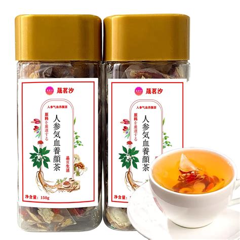 Ginseng Longan Rose Red Date Beauty Tea 300g 30bags