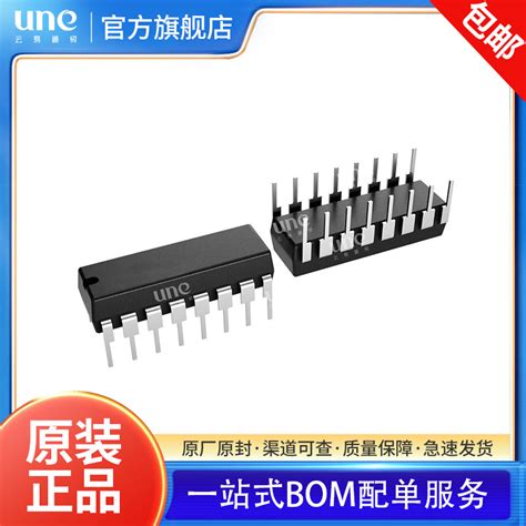 Cd4504be Cd4504be批发、促销价格、产地货源 阿里巴巴