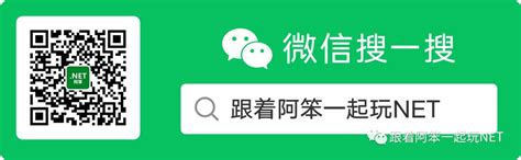 【c】blockingcollection 用法浅析 墨天轮