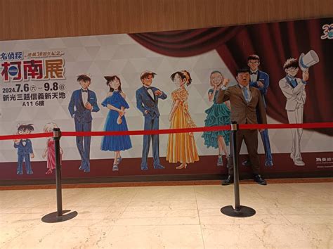 名探偵コナン 中森 銀三 コスプレ Detective Conan Nakamori Ginzo Cosplay 名偵探柯南 中森銀三 外拍 Cosplay板 Dcard