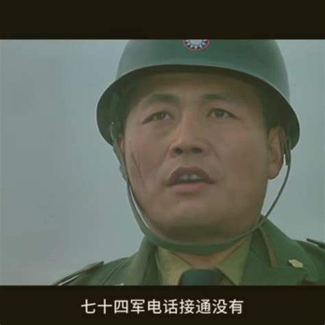 邱清泉经典名场面：总座高见！徐州剿总司令刘峙被骂 猪将军”竟然不怒反笑