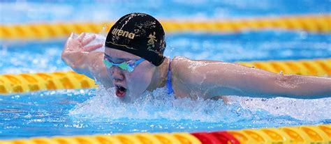 平井 瑞希 アリーナ公式｜arena