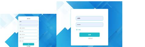 基于java springboot vue element实现物流管理系统