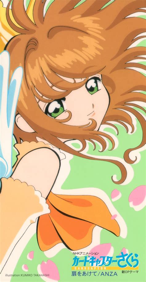 Miku Hatsune Mmd Dance Ecchi 1 Sakura Game Miku Hatsune Mmd Dance Ecchi 1 Sakura Game