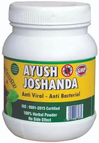 Ayush Joshanda Herbal Powder At Best Price In Hyderabad By Naveda