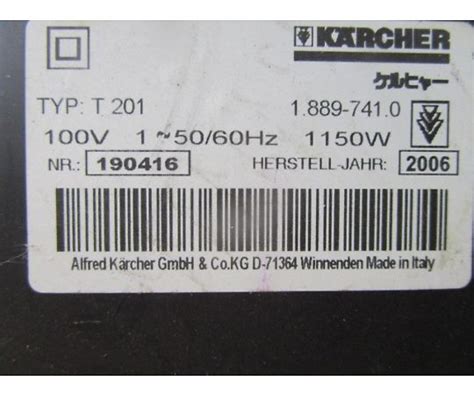 44 1047 08 【中古品】掃除機 T201 【axel】 アズワン