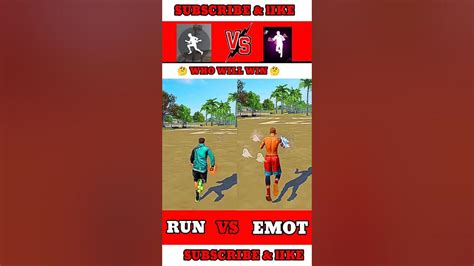 ফ্রী ফায়ার দৌড়ানি ভার্সেস Run Button Vs Run Emotএই দুটির মধ্যে কোনটি ভালো 🤔shorts Freefire