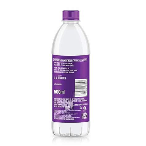 500ml Bailley Mineral Water At ₹ 20 Bottle Bailley Mineral Water In Chennai Id 2856387102548