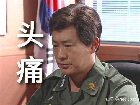 五共表情包第五共和国 表情包5 伤感说说吧