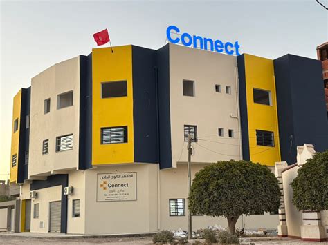 Lycée Pilote Ibn Roched Added A Lycée Pilote Ibn Roched