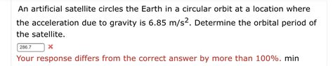 Answered An Artificial Satellite Circles The… Bartleby
