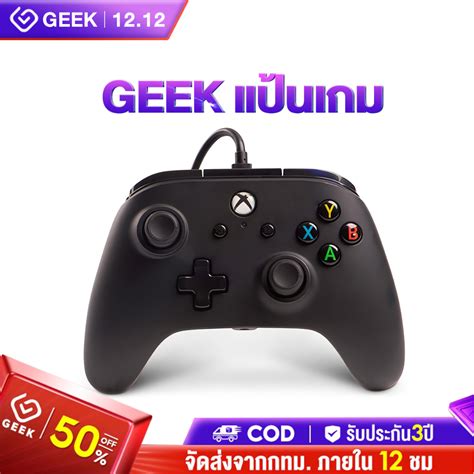 Ega Type J1 Gaming Joy Controller Usb For Pc Tv Box Android มือถือ Ps3 จอยเกมมิ่ง สีดำ