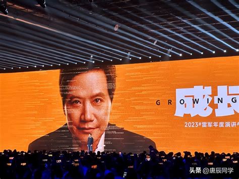 Lei Juns Chicken Soup And Xiaomis Pr Top Project Imedia
