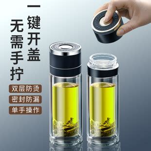 车载速开杯一键开盖双层保温玻璃水杯茶水分离泡茶杯子办公室水杯 阿里巴巴