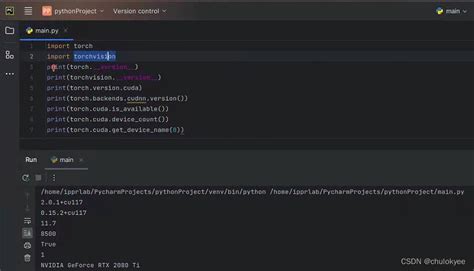 Linux环境下配置计算机视觉实验环境linux能做视觉吗 Csdn博客