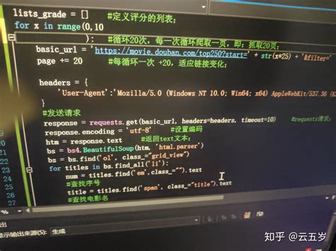 爬虫小白，请教requests无法爬取网站源码问题 知乎
