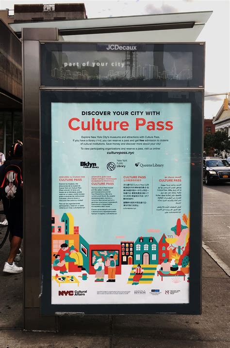 Culture Pass — Meryl Friedman Selected Work