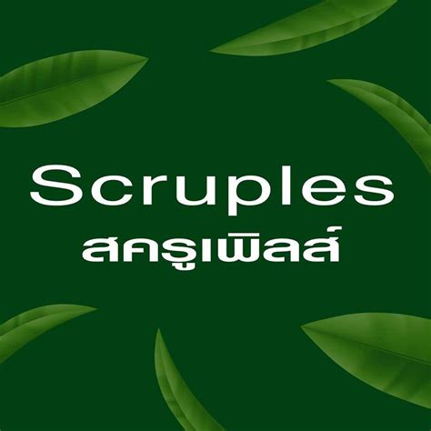 Scruples Scruples Added A New Photo