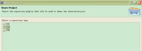 Eclipse插件egit安装使用 Draem0507 博客园