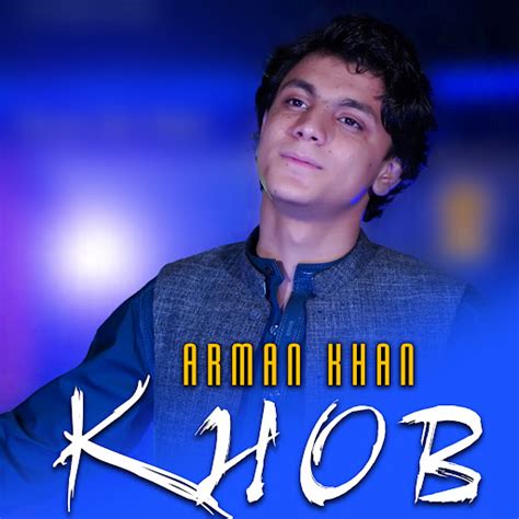 Khob Youtube Music