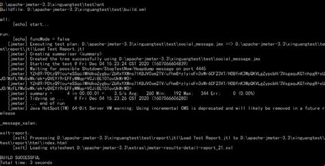Antjmeter脚本 运行报错 Jtlload Test Reportjtl Does Not Exist 测试园 博客园