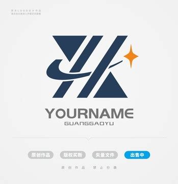 字母xh标志设计图片素材 字母xh标志设计设计素材 字母xh标志设计摄影作品 字母xh标志设计源文件下载 字母xh标志设计图片素材下载 字母