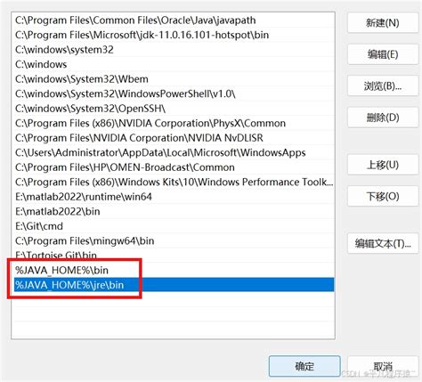 在windows上安装配置java开发环境与intellij Idea 开发者社区 阿里云