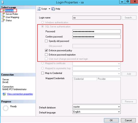Sql Server实现远程访问 Ls庆 博客园 Sql Server实现远程访问 Ls庆 博客园