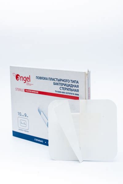 Пластырь повязка от ран и послеоперационный 10*9 см 10 шт - купить с ...