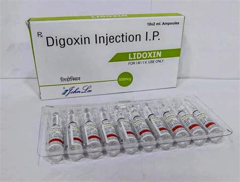 Digoxin Injection Ip 50 Mcgml At ₹ 100vial In Mumbai Id 2857515860297