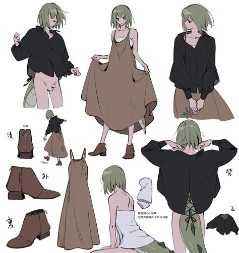 Testicles Danbooru