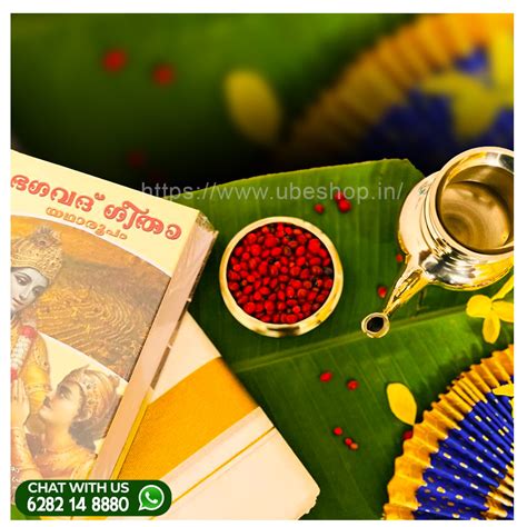 Vishu Set With Githa