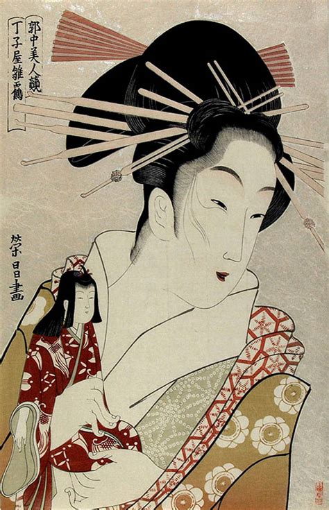 Chokosai Eisho Fl Late 18th C The Courtesan Hinazuru Of The Chojiya Auction