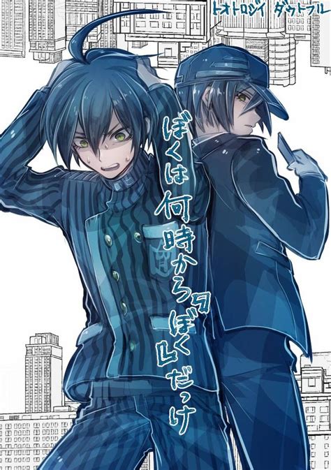 Pregame Shuichi Shuichi Saihara Kagehara Shuichi X Pregame Shuichi