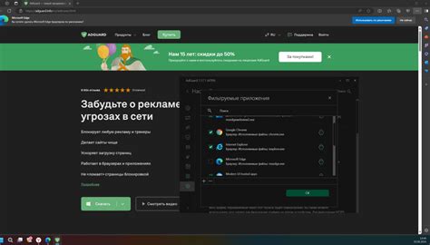 · Issue 180608 · Adguardteamadguardfilters · Github