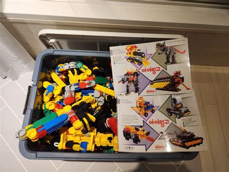 아이링고 지니어스 블럭 155 당근 중고거래