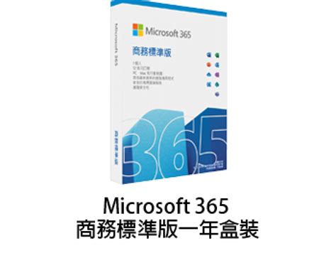 Csp Windows Server 2022 Standard License Hyper C Tech