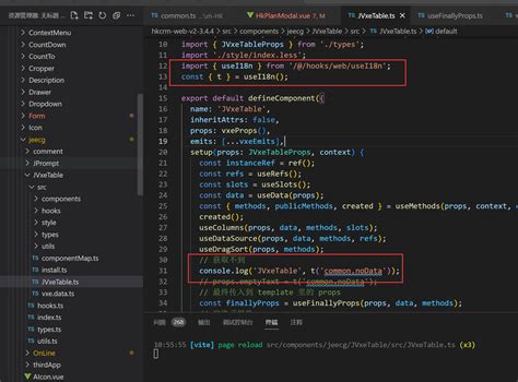 部分页面无法正常使用i18n · Issue 6840 · Jeecgbootjeecgboot · Github