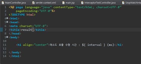 10spring Framework Chap06 Interceptor