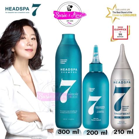สลากไทยพร้อมส่ง Headspa 7 All In One Premium Treatment Parannunn Black