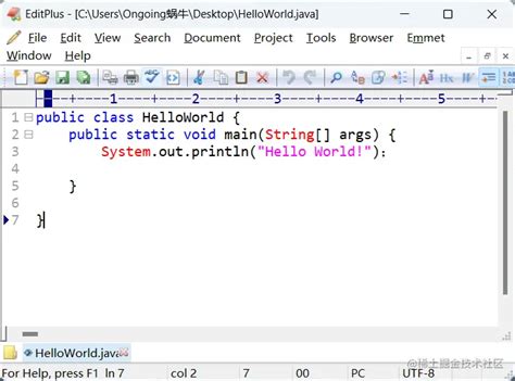 【java基础学习打卡13】java开发工具 Csdn博客